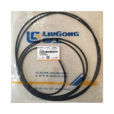 중국 정품 LGMC 건설 휠 로더 예비 부품 80A0024X0 류곤용 판매용