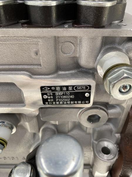 Bombas de inyección de combustible de alta presión CP61Z P61Z651 B para reparación de motores Shangchai