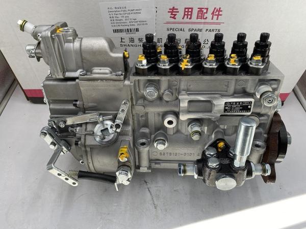 Bombas de inyección de combustible de alta presión CP61Z P61Z651 B para reparación de motores Shangchai