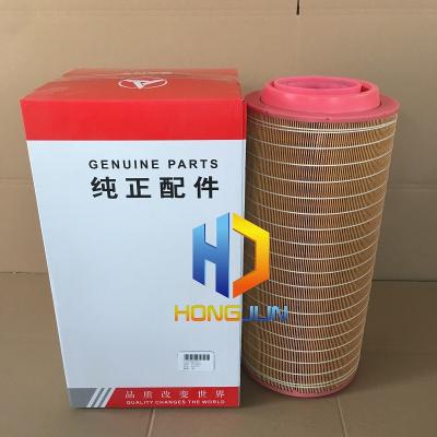 China 32925284 Sany Spare Parts Auto Air Filter B222100000647 571558808 for sale