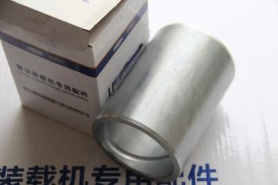 China Pin Drive Shaft Bushing 9G65076A000005A1 Boom Lovol Wheel Loader Parts for sale