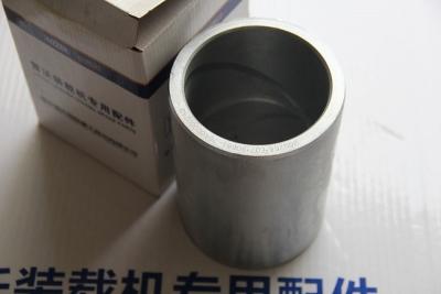 China Pin Drive Shaft Bushing 9G65076A000005A1 Boom Lovol Wheel Loader Parts for sale