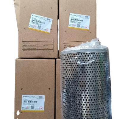 중국 원품질 자동차 부품 냉각기 오일 필터 53C0015 판매용