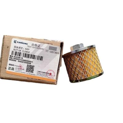 China Transportation According to Customer Requirements Liugong Engine Suction Filter 53C0615 for sale