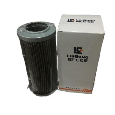 Китай Liugong строительные машины дизельный двигатель Часть SP119223 фильтр для масла для колесной загрузки заменить продается
