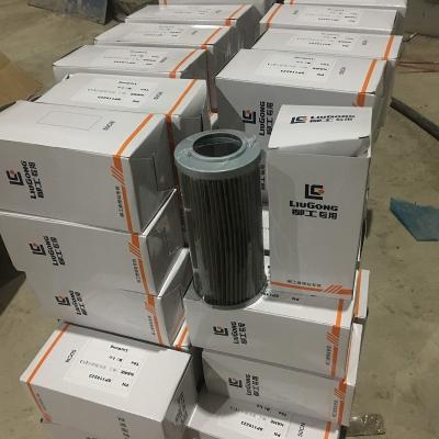 중국 리웅건설기계 디젤 엔진 부품 SP119223 바퀴 로더에 대한 오일 필터 교체 판매용