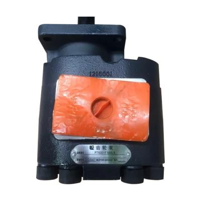 China Manutenção de máquinas de construção Parte 11C0007 Bomba de engrenagem para carregador Liugong à venda