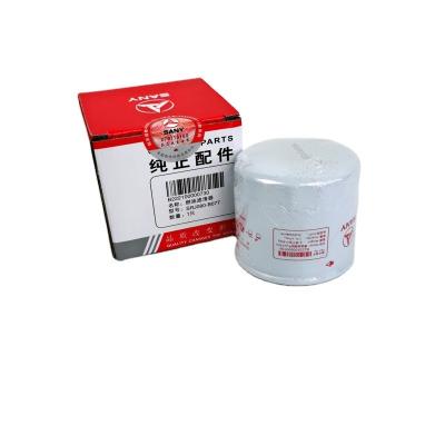 중국 높은 품질의 자동차 예비 부품 B22100000730 Sany 트럭에 대한 연료 필터 판매용