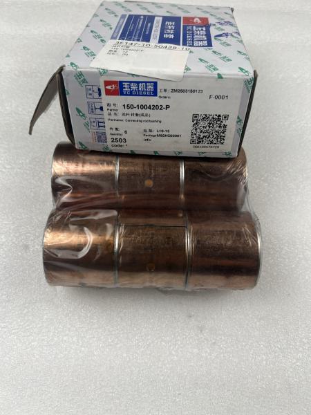Quality Yuchai engine parts Original 150-1004202-P Connecting rod Sleeve for sale