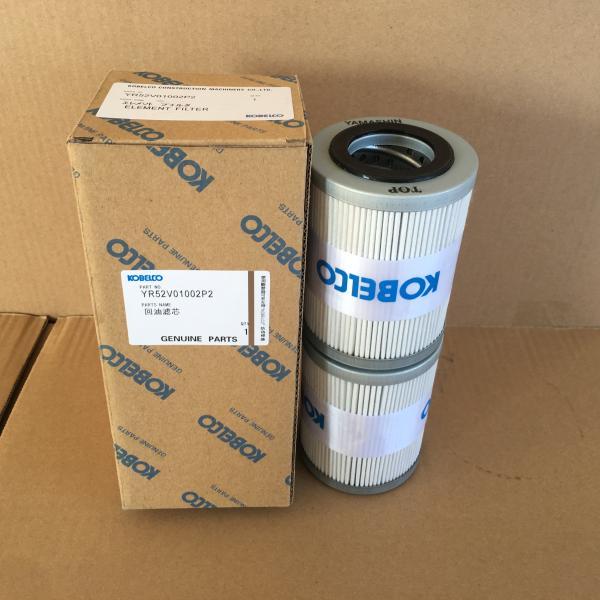 Quality Genuine Kobelco YR52V01002P2 Hydraulic Filter Element Parts Original
 for sale