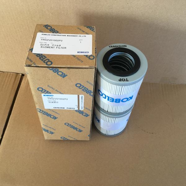 Quality Genuine Kobelco PART R52V01002P2 Filter Element Parts Original
 for sale