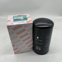 Quality Genuine Kobelco PART VH23390E0050 Fuel Filter Element Parts Original for sale