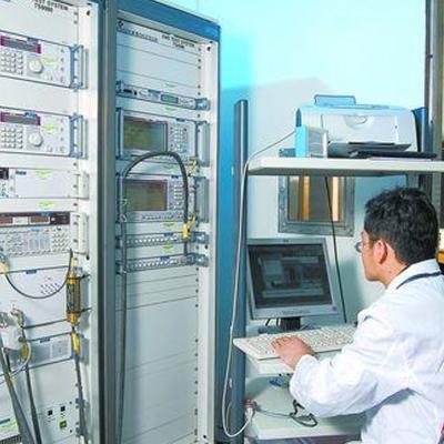 China Incandescent Lamp Lab Test Emf erp Third-party authentication service for sale