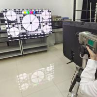 China EMC Regulatory Compliance Testing For Audiovisual Refrigerating Appliance for sale
