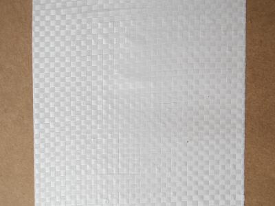 China Polyethylene Woven Fabric Mirror Backing Film--CATII Mirror Film meets ANSI rules for sale