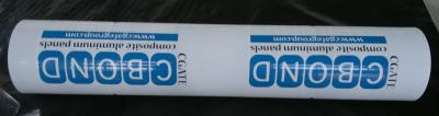 China Printable ACP Surface Protection Film UV proofed no residue can be moved easily for sale