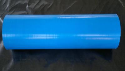 China Painted Steel Protective Film no residue and can be used in extremely low temperature below zero for sale