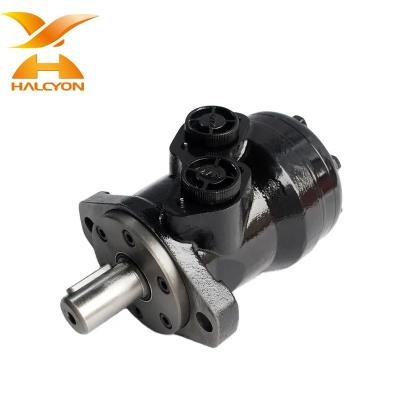 China High Torque Hydraulic Cycloidal Motor OMR315 151-0246 OMR125 151-0713 DANFOSS Orbital Motors for sale