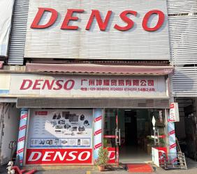 China Factory - GUANGZHOU KUNYAO TRADING CO., LTD.