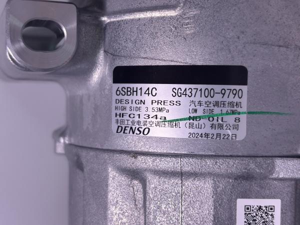 Quality 92600-4BA0A DENSO Compressor 12V 6SBH14C SG437100-9790 DCP46021 for sale