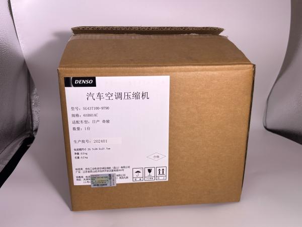 Quality 92600-4BA0A DENSO Compressor 12V 6SBH14C SG437100-9790 DCP46021 for sale