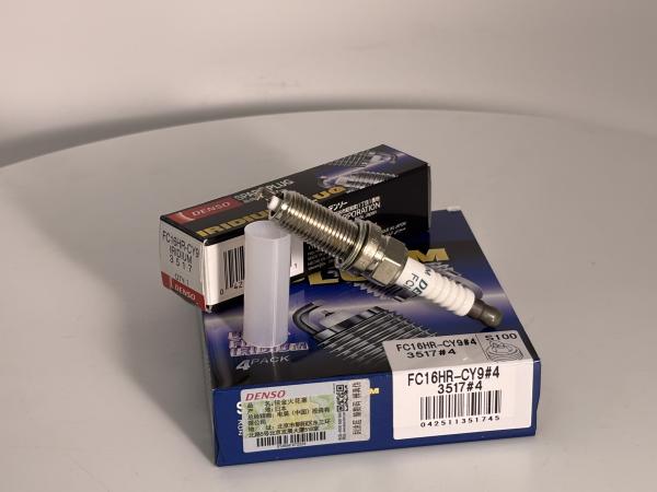 Quality TOYOTA 8ZRFXE 90919-C1013 DENSO Iridium Spark Plug FC16HR-CY9 3517 for sale