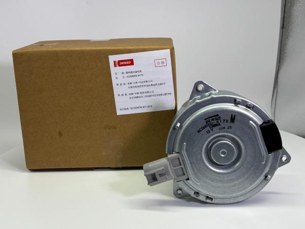 Quality 1NZFE (NCP150L) 163630-0Y040 DENSO Radiator Fan Motor AC268000-8170 for sale