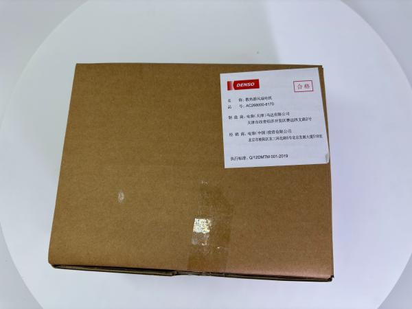 Quality 1NZFE (NCP150L) 163630-0Y040 DENSO Radiator Fan Motor AC268000-8170 for sale