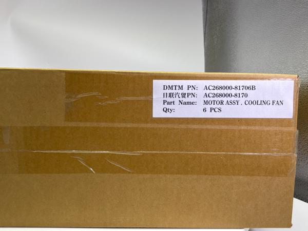 Quality 1NZFE (NCP150L) 163630-0Y040 DENSO Radiator Fan Motor AC268000-8170 for sale