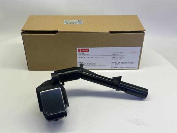 Quality C200/E300 A274 906 0700 Mercedes Benz Ignition Coil IC260210-0680 for sale
