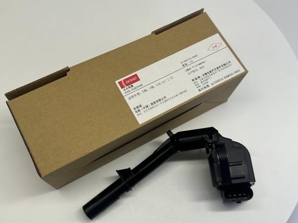 Quality C200/E300 A274 906 0700 Mercedes Benz Ignition Coil IC260210-0680 for sale