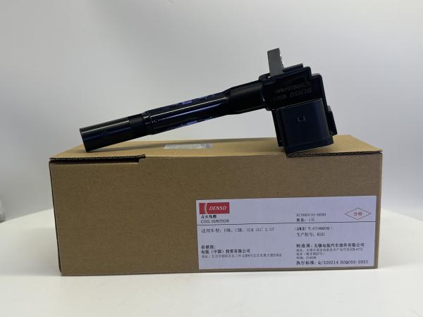 Quality C200/E300 A274 906 0700 Mercedes Benz Ignition Coil IC260210-0680 for sale
