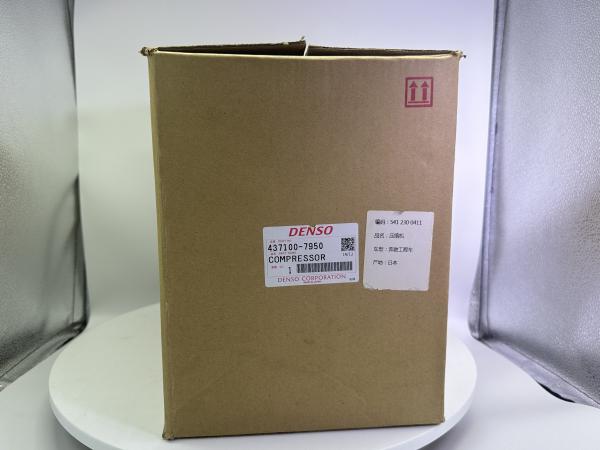 Quality 437100-7950 DENSO AC COMPRESSOR BENZ ACTROS A5412301311 for sale