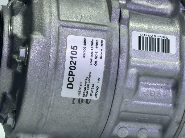 Quality 8T0260805G Denso Air Compressor DCP02105 AUDI A4 2.0T 3.0T Car Aircon Compressor for sale