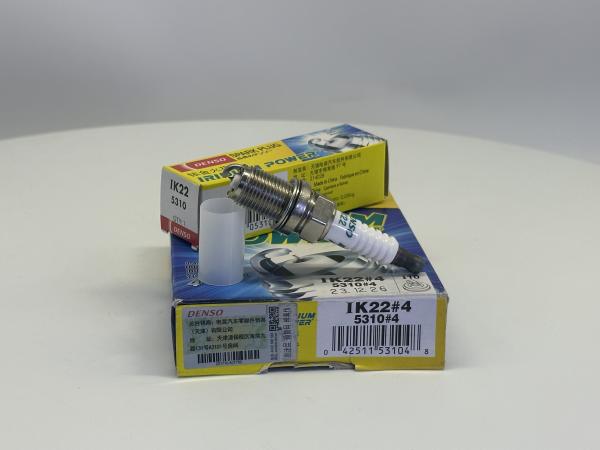 Quality AUDI A4 1.8L 2008- 101000031AB DENSO 5310 Iridium Spark Plug IK22 for sale