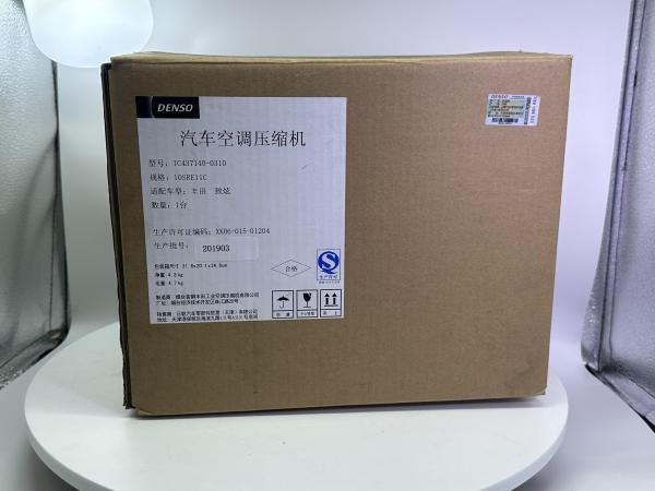 Quality TOYOTA YARIS 2016 88310-0DA10 DENSO AC COMPRESSOR IC437140-0310 for sale