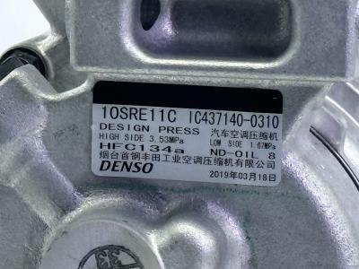 Quality TOYOTA YARIS 2016 88310-0DA10 DENSO AC COMPRESSOR IC437140-0310 for sale