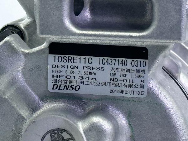 Quality TOYOTA YARIS 2016 88310-0DA10 DENSO AC COMPRESSOR IC437140-0310 for sale