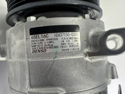 Cina PEUGEOT 3008 9806029580 DENSO AC COMPRESSORE IC437150-0200 in vendita
