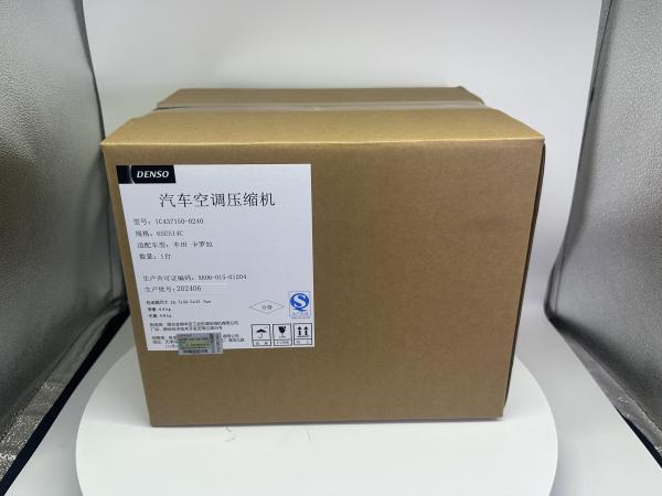 Quality TOYOTA COROLLA 1.6 2014- 88310-02A72 DENSO AC COMPRESSOR IC437150-0240 for sale