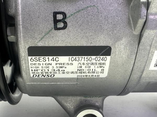 Quality TOYOTA COROLLA 1.6 2014- 88310-02A72 DENSO AC COMPRESSOR IC437150-0240 for sale