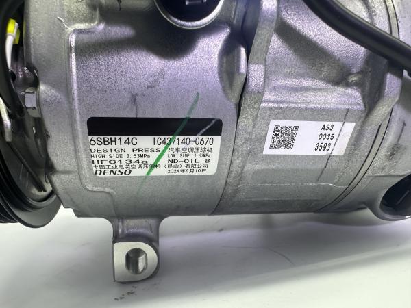 Quality NISSAN X-TRAIL 2.0 2014- 92600-4BA0A DENSO AC COMPRESSOR IC437140-0670 for sale