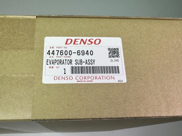 Quality 88501-12450 DENSO EVAPORATOR 447600-6940 For TOYOTA COROLLA 1.8 2000-2005 for sale