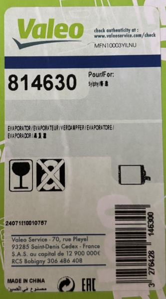 Quality Valeo Evaporator 814630 Nissan Sylphy 2013-2016 27280-3RA1A for sale
