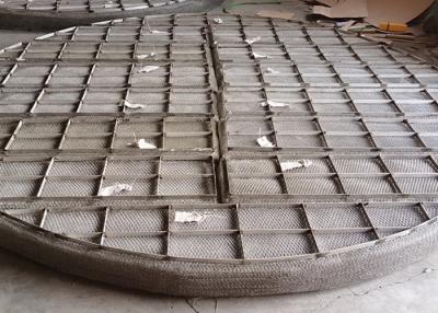 Cina SS321 la torre di raffreddamento del cuscinetto del dispositivo antiappannante del diametro 6000mm l'altezza dell'antinebbia 150mm in vendita