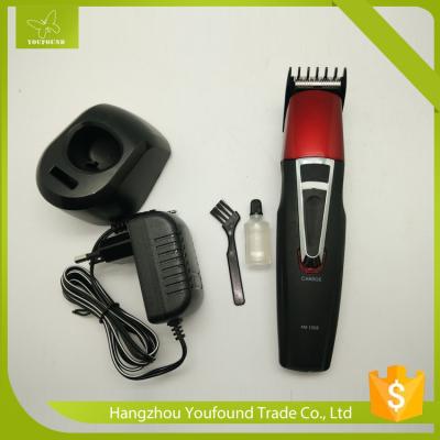 China KM-1008 Hair Clippers with Base Professional Hair Cutter Trimmer for sale