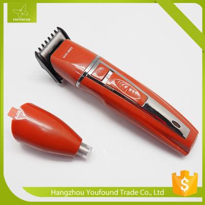 China NHC-6602 Hair and Nose Trimmer for sale