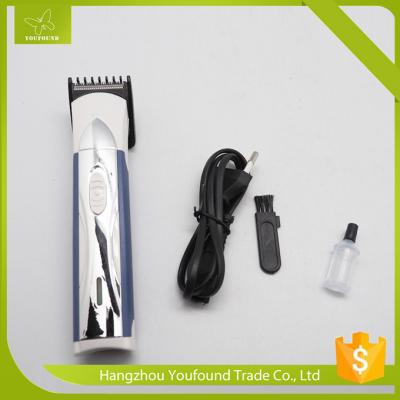 China KM-7011 Easy Design Hair Clippers Mult-function Hair Trimmer for sale