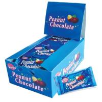 China OEM Peanut Chocolate Private Label - 20g Bags & 400g Boxes with Custom Packaging Options for sale