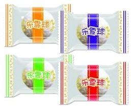Quality Direct Wholesale Snowball Fruit Soft Candy With Retail Bulk Package for sale
